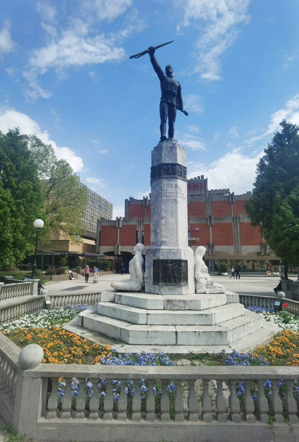 Jagodina-Grad budućnosti - Turizam Srbije