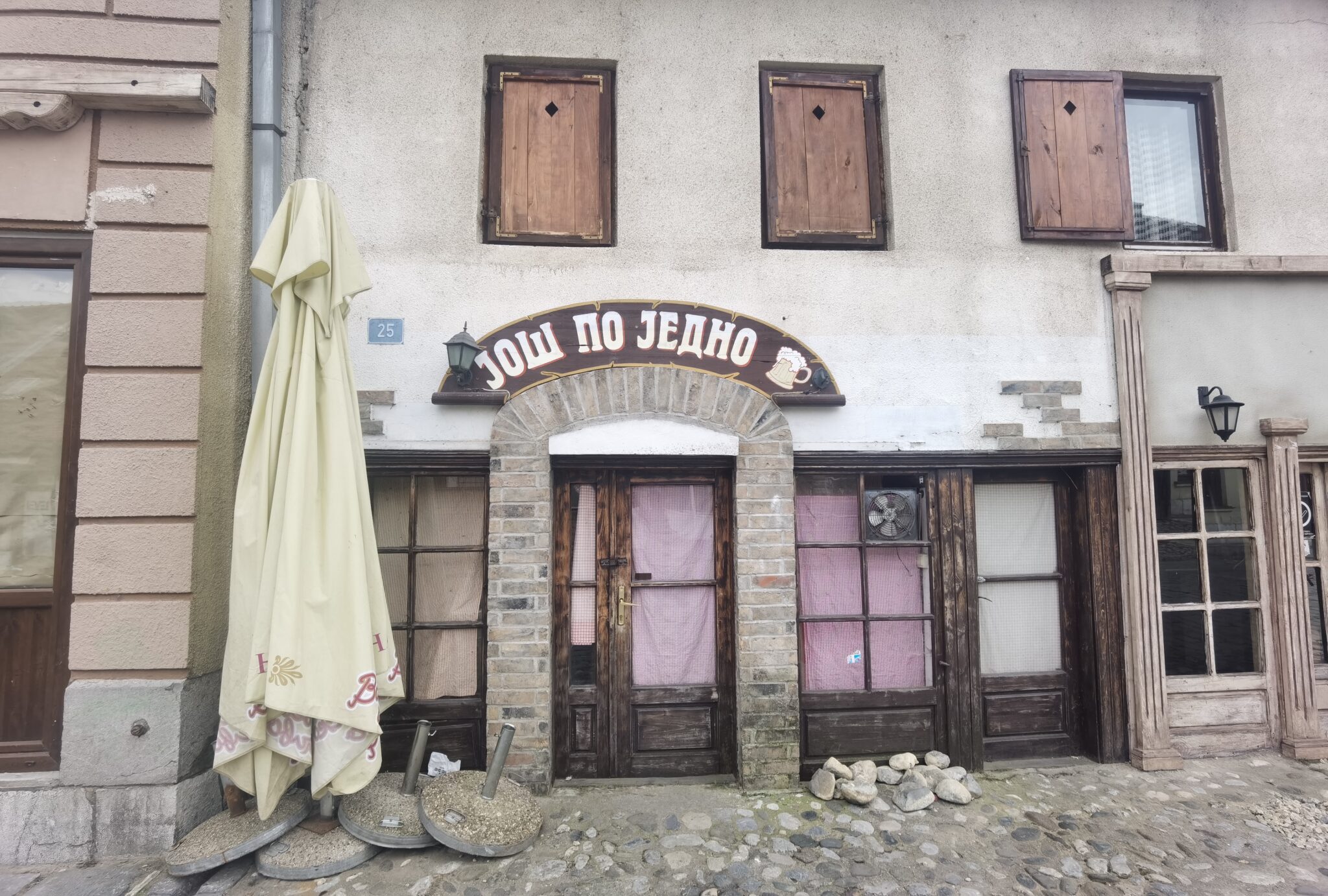 Valjevo-Grad prošlosti i budućnosti - Turizam Srbije